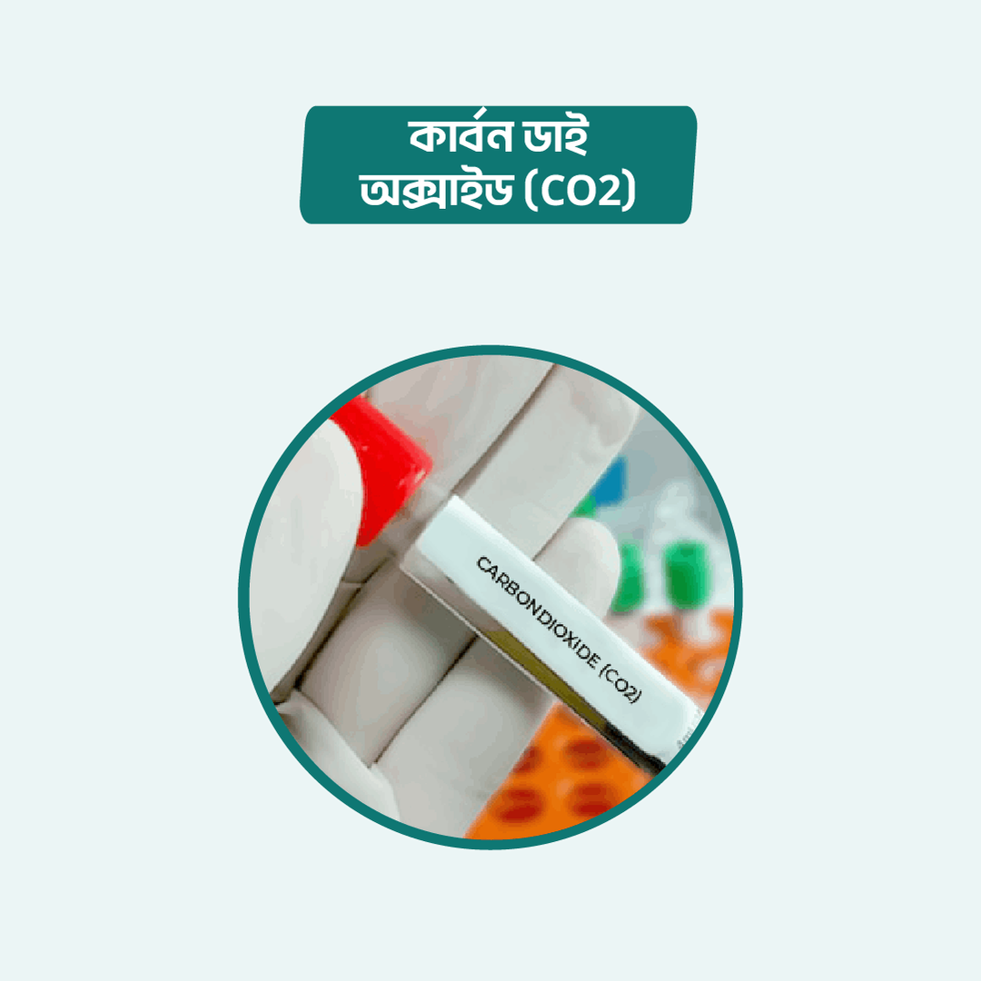 Book Carbondioxide (CO2) Lab test Online from Home - Arogga
