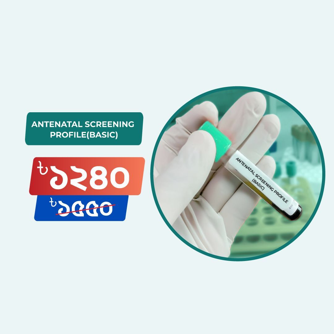 Antenatal Screening Profile(BASIC) - Arogga Online Lab