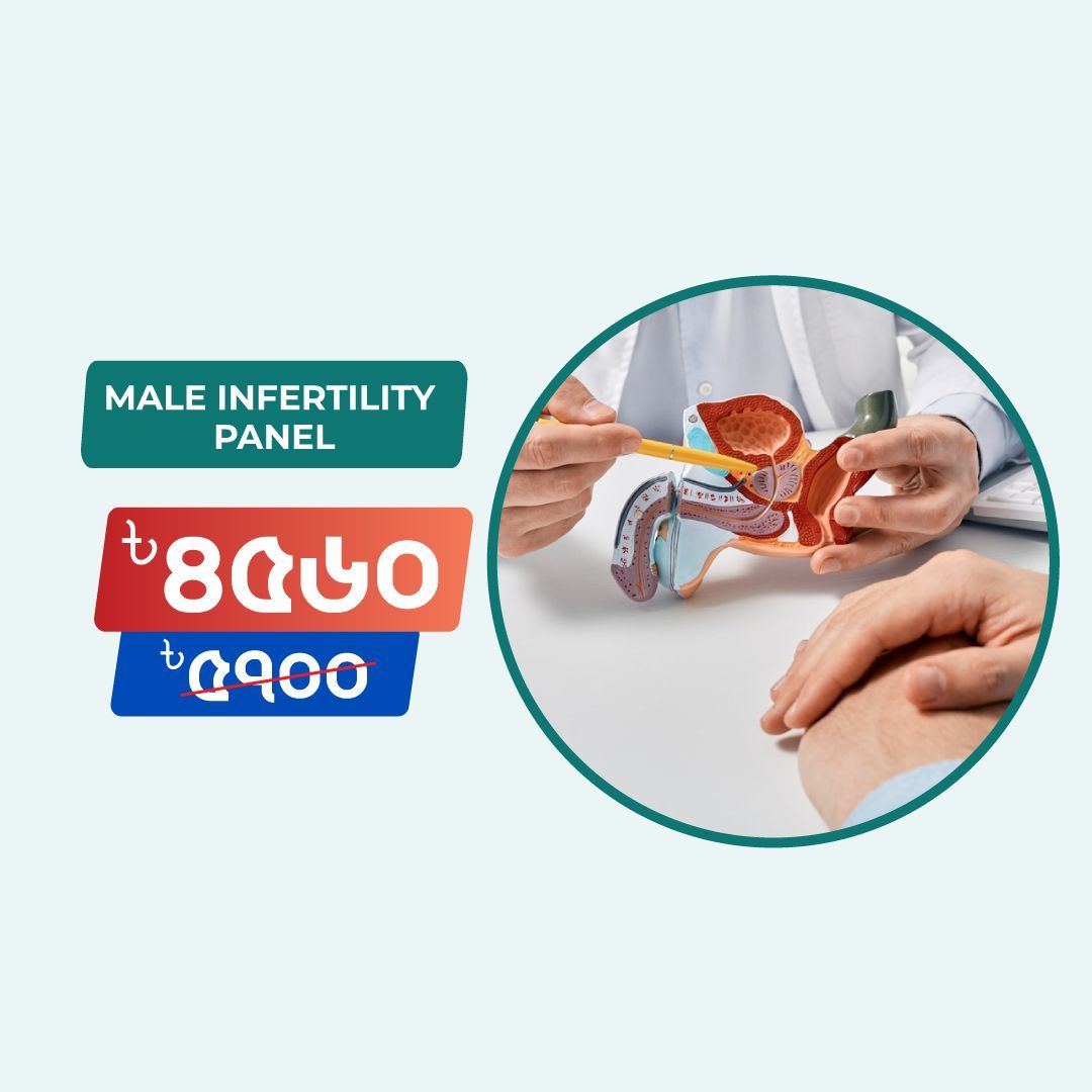 Male Infertility Panel - Arogga Online Lab